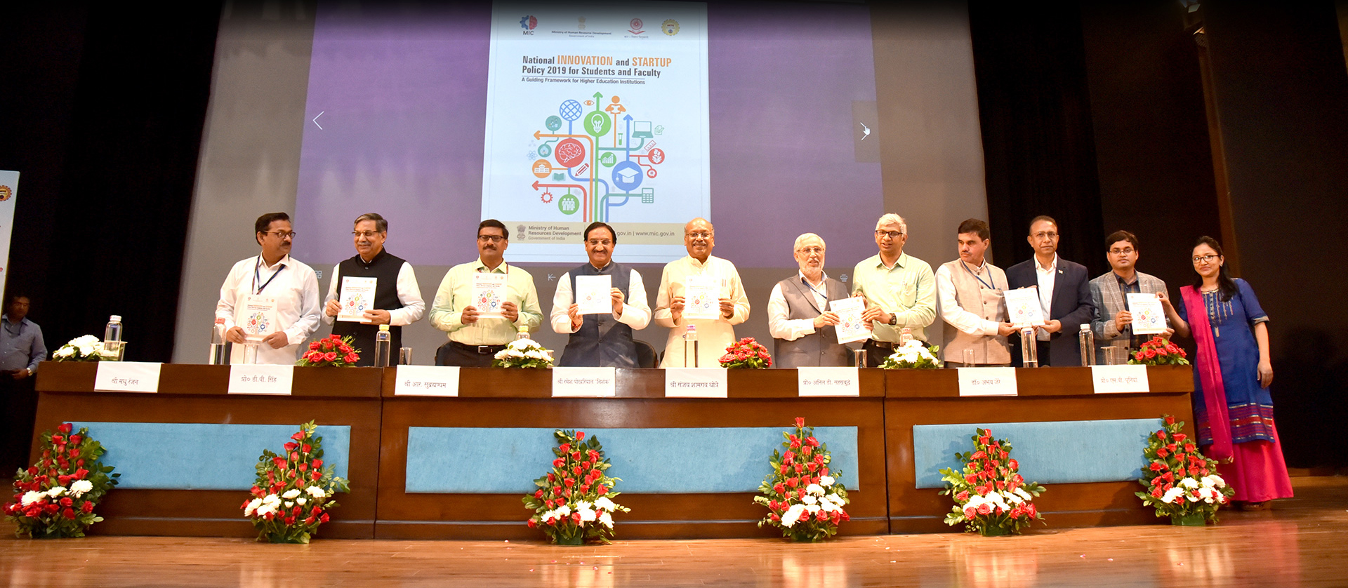 MOE | MOE's Innovation Cell